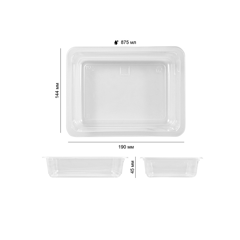 Контейнер Ланч-бокс К-190х144х45Г прозрачный (К300, Ф50)